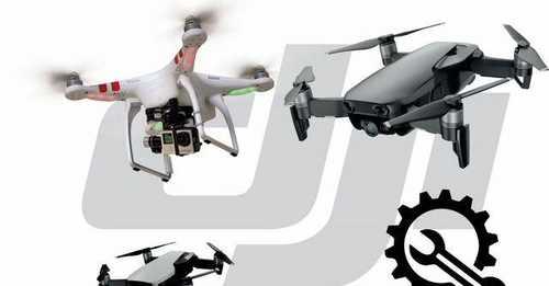 Запчасти квадрокоптер DJI