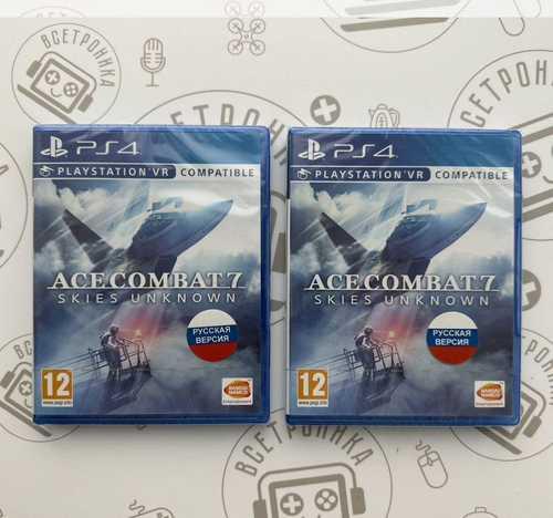 Ace Combat 7 Skies Unknown VR (PlayStation 4)