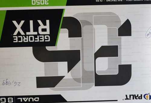 Видеокарта GeForce RTX 3050 Dual 8GB