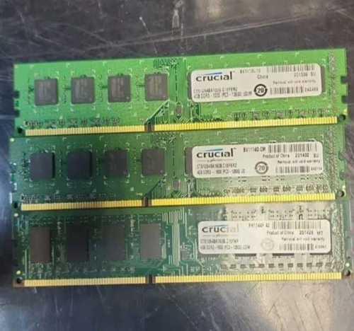 Оперативная память Crucial CT51264BA160b DDR3 4Gb