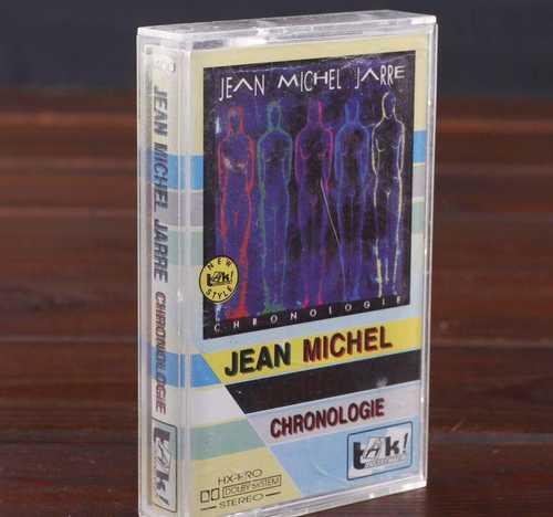 Jean Michel Jarre - Chronologie Takt EX/EX