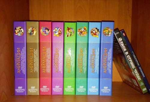 Коллекция мультфильмов на DVD Сокровища анимации