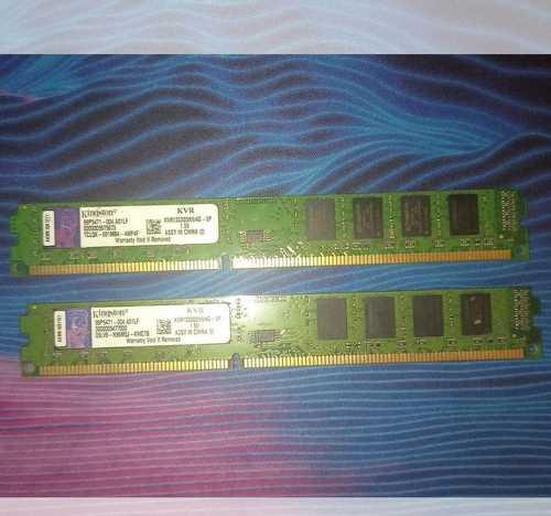 Оперативная память ddr3 4 gb 1333 kingston