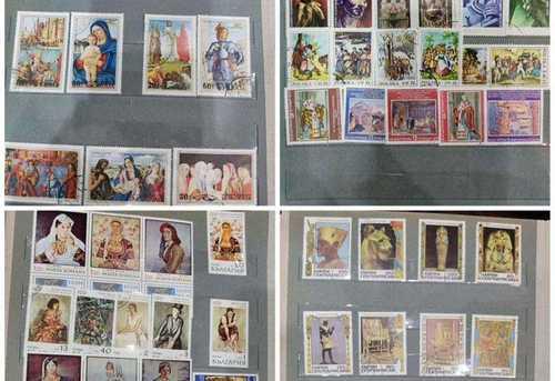 Коллекция марок по искусству