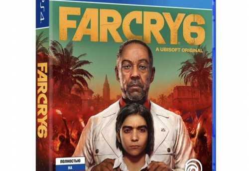 Far cry 6 (обмен)