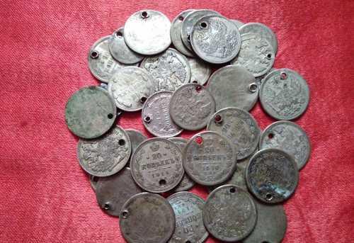Монеты царские Серебро. На лом или опыты.100гр