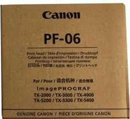 Печатающая головка Canon pf 06