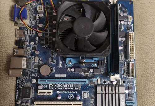 Gigabyte GA-A75m-dh2 Athlon II X4 8GB DDR3 + кулер
