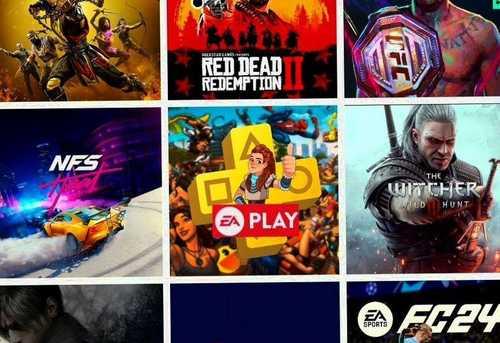 Подписка PS plus, EA play, игры для PS4-5