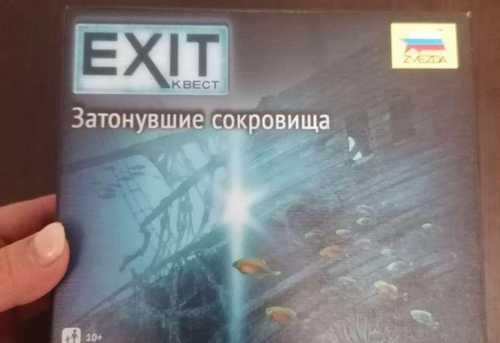 Exit квест затонувшие сокровища