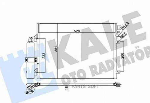 Радиатор кондиционера renault / dacia logan 04