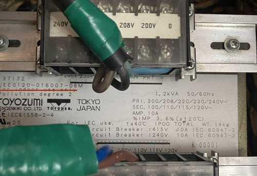 Toyozumi 1,2kVa