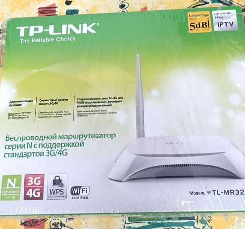 Wifi роутер TP-link TL-MR3220