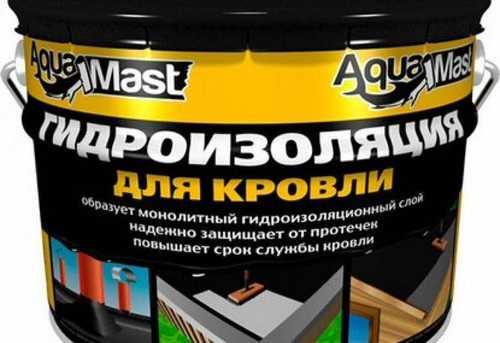 Мастика битумно резиновая aquamast кровля