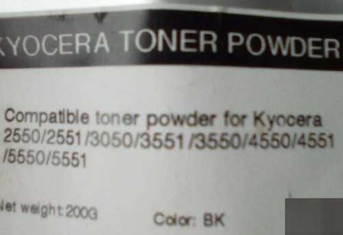 Тонер для принтера kyocera 2550/3050/3550/4550