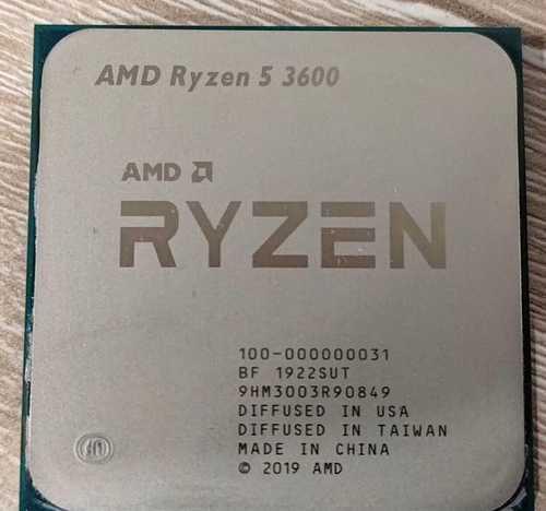 Процессор Ryzen 5 3600 с нюансом