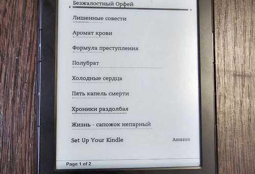Электронная книга Amazon Kindle D01100