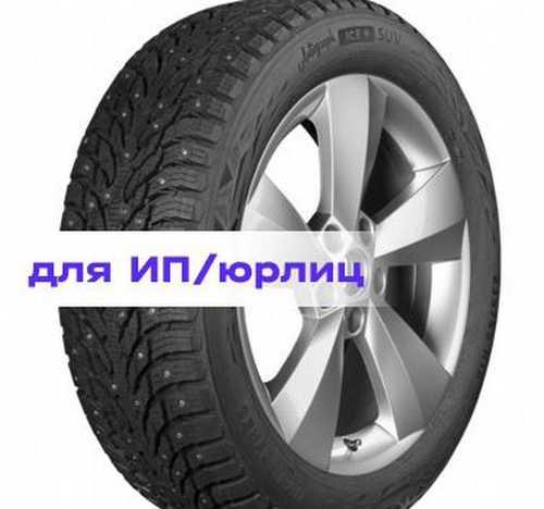 Ikon Tyres Autograph Ice 9 SUV 275/40 R21 107T