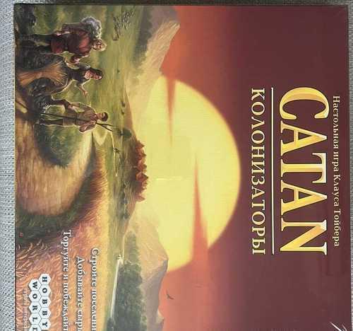 Catan колонизаторы