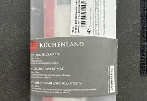 Коврик кухонный силиконовый Kuchenlend, 62 x 45