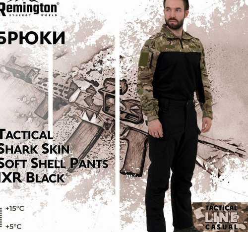 Брюки Remington Tactical Shark Skin Soft Shell