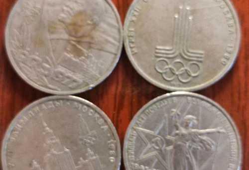Юбилейные, Олимпийские монеты СССР
