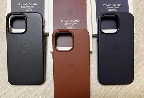 Кожаный чехол на iPhone 14 pro max leather case