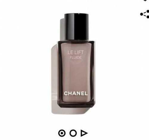 Chanel le lift fluide