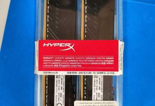 Память 32Gb DDR4 (16x2) Kingston HyperX Fury CL16