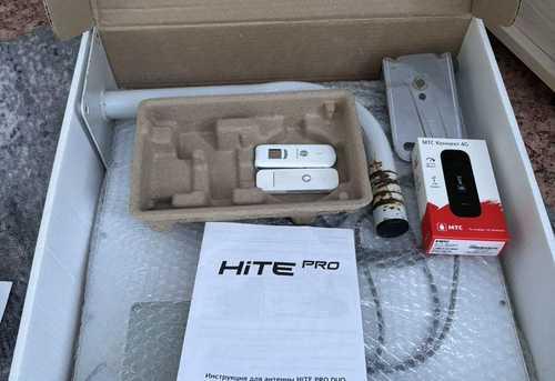 Hite Pro Duo Box