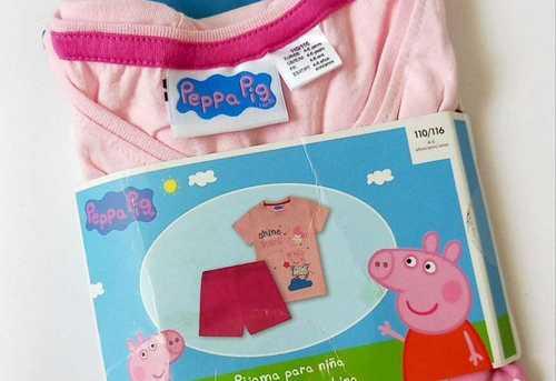 Пижама "Свинка пеппа" (Германия)