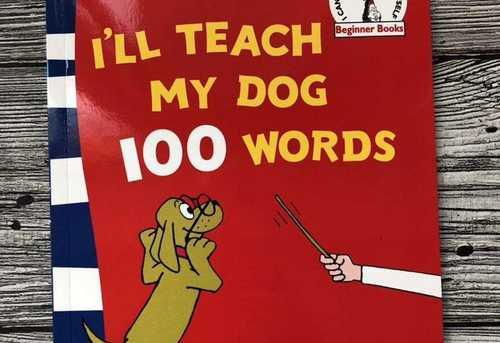 I'll teach my dog 100 words english books