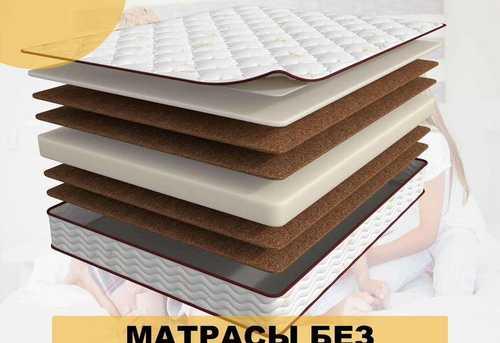 Матрас Аскона megatrend hard - уникальное решение