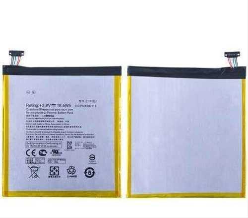 Аккумулятор C11P1502 для Asus ZenPad 10 (Z300CG)