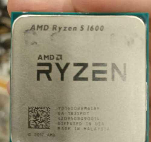 Amd ryzen 5 1600 процессор