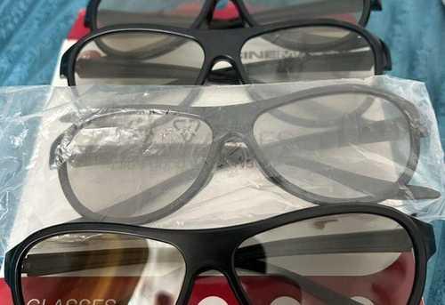 LG 3D очки (комплект 4 шт)