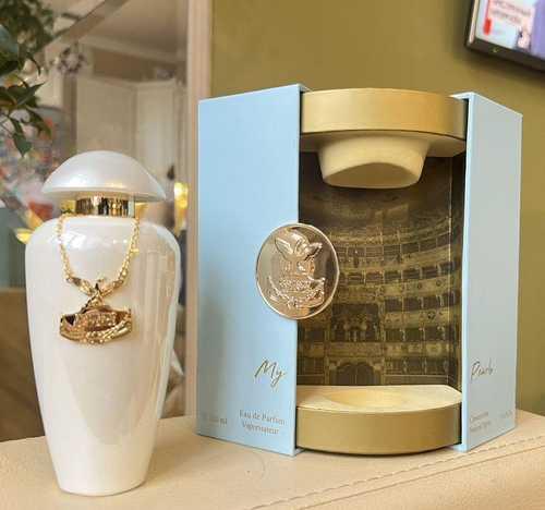 The merchant of venice my pearls