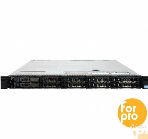 Сервер dell R620 10SFF 2xE5-2620v2 64GB, H710
