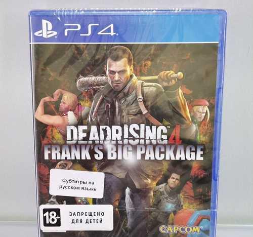 Dead Rising 4 Frank's Big Package ps4 новый