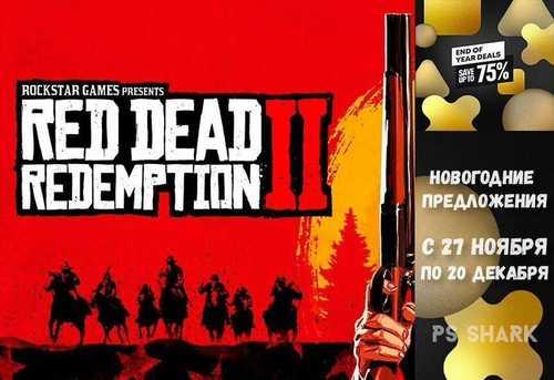 Red Dead Redemption 2 PlayStation 4 (турция) (RU)