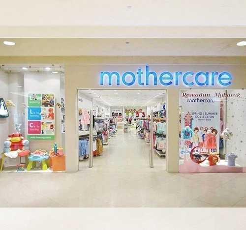 Mothercare детская одежда оптом