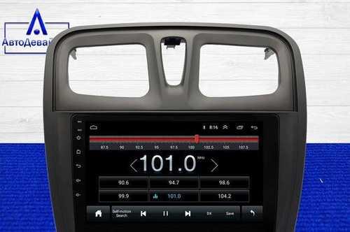 Магнитола Renault Logan 2015+ Android 12 IPS