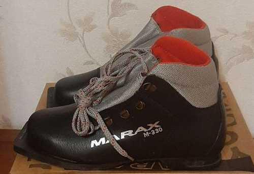 Лыжные ботинки marax новые