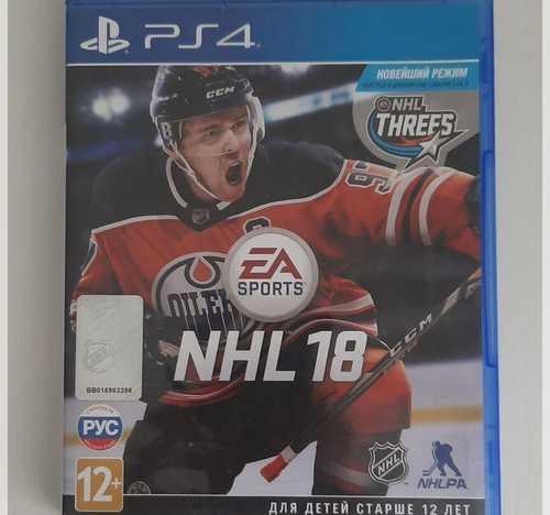 Nhl 18 ps4