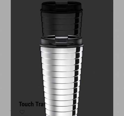 Nespresso Touch Travel Mug стакан