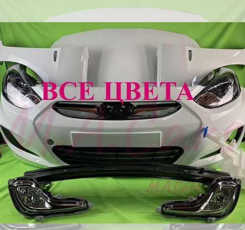 Ноускат Hyundai Solaris 1 2010-2014 в цвет(32)