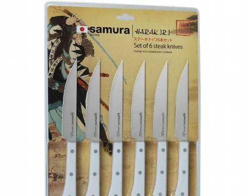 Набор Samura Harakiri 6 ножей (новый)