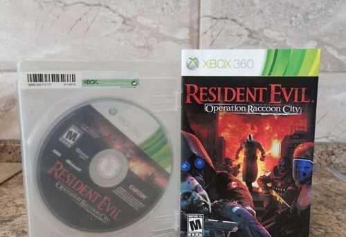 Resident evil operation raccoon City xbox 360