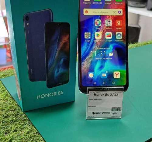 HONOR 8S, 2/32 ГБ