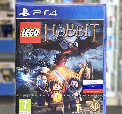 Lego Hobbit PS4 PS5